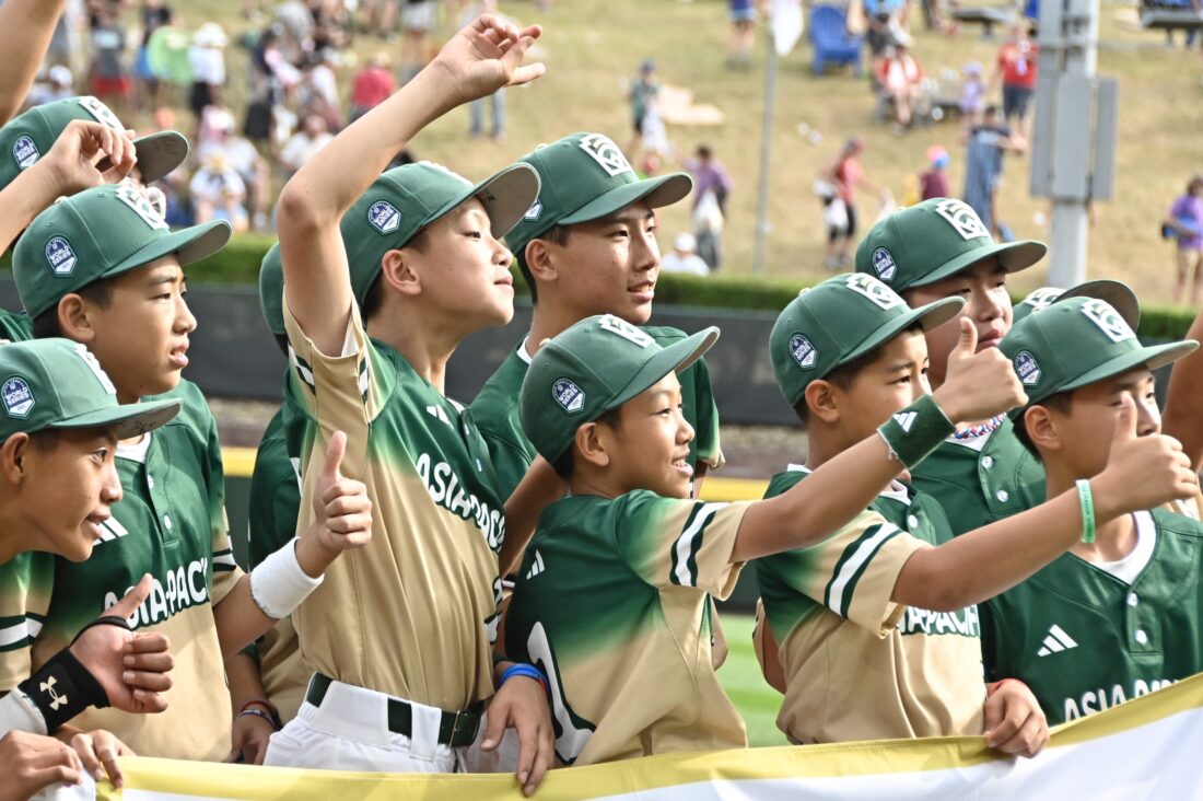 Chinese Taipei wins first LLWS championship since 1996 | News, Sports ...